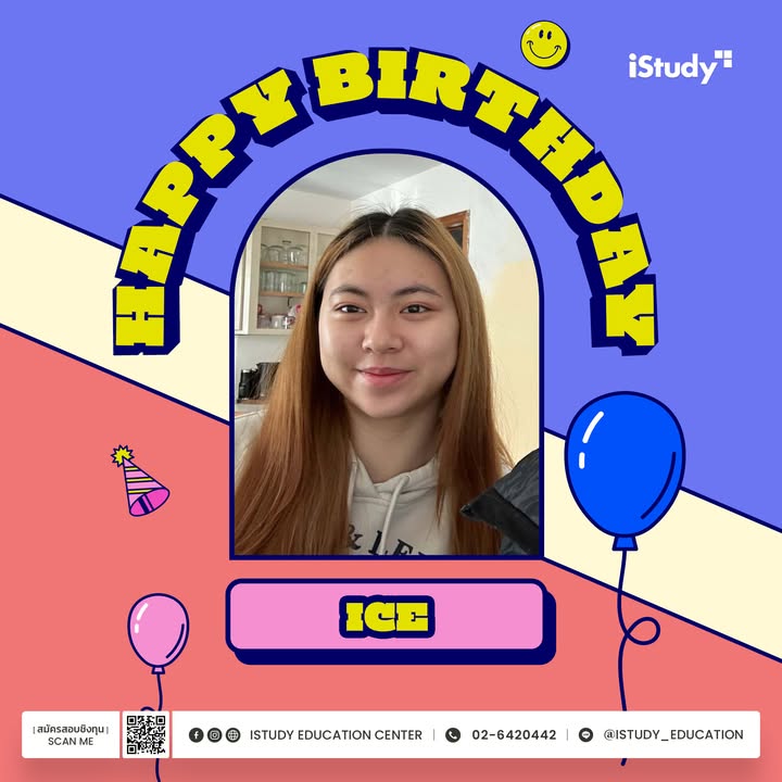 iStudy Education | โครงการนักเรียนแลกเปลี่ยน • สอบชิงทุน